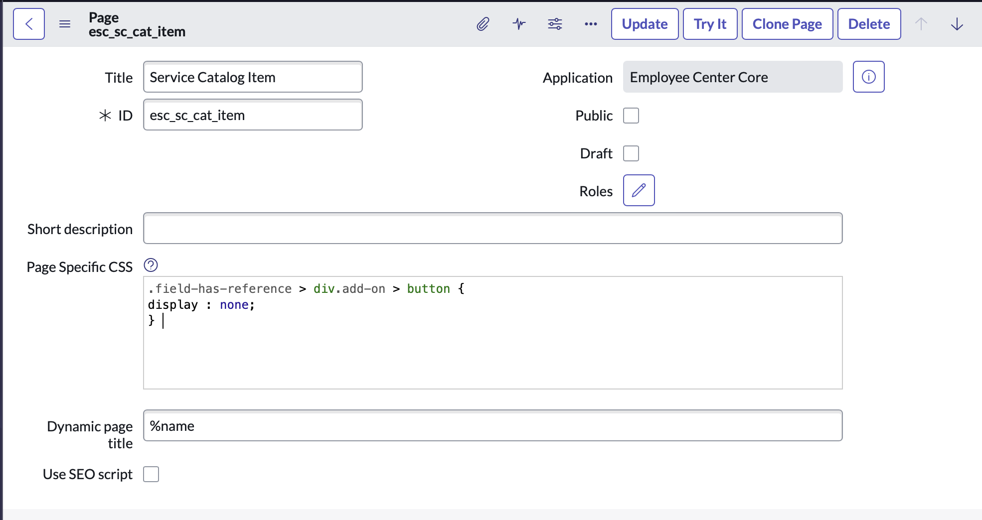 Hide reference field icon on catalog item variables in Employee Center ...